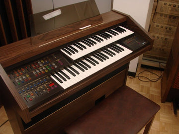 Organ and Spinet Piano Covers – American Piano Covers